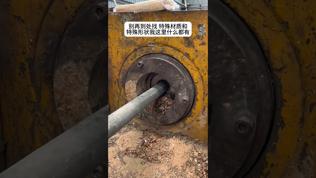 Broach from pipe to square - YouTube