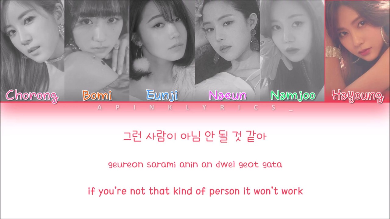 APINK (에이핑크) - %% (응응) Lyrics (Han/Rom/Eng Color Coded) - YouTube
