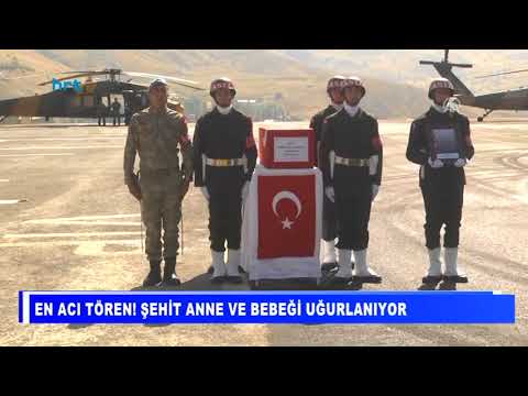 En acı tören! Şehit anne ve bebeği uğurlanıyor