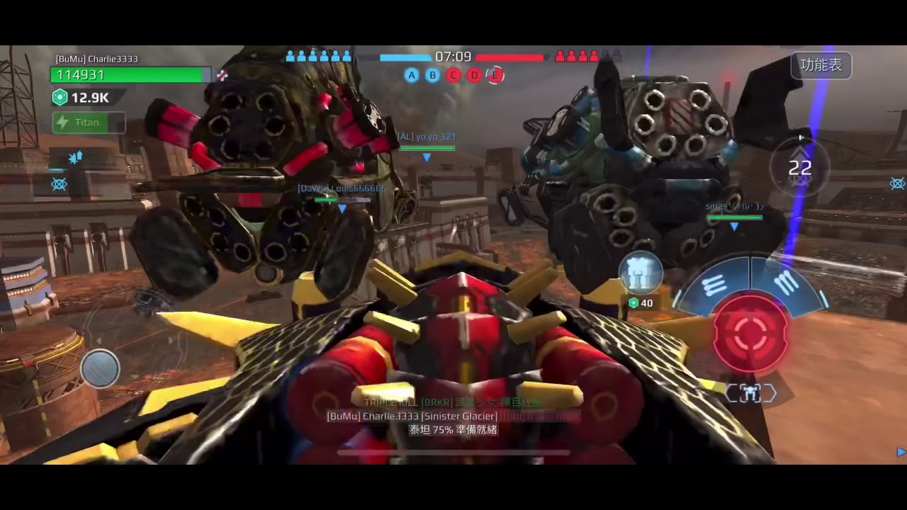 [War Robots]Favorite map with my friend ft.律克 - YouTube