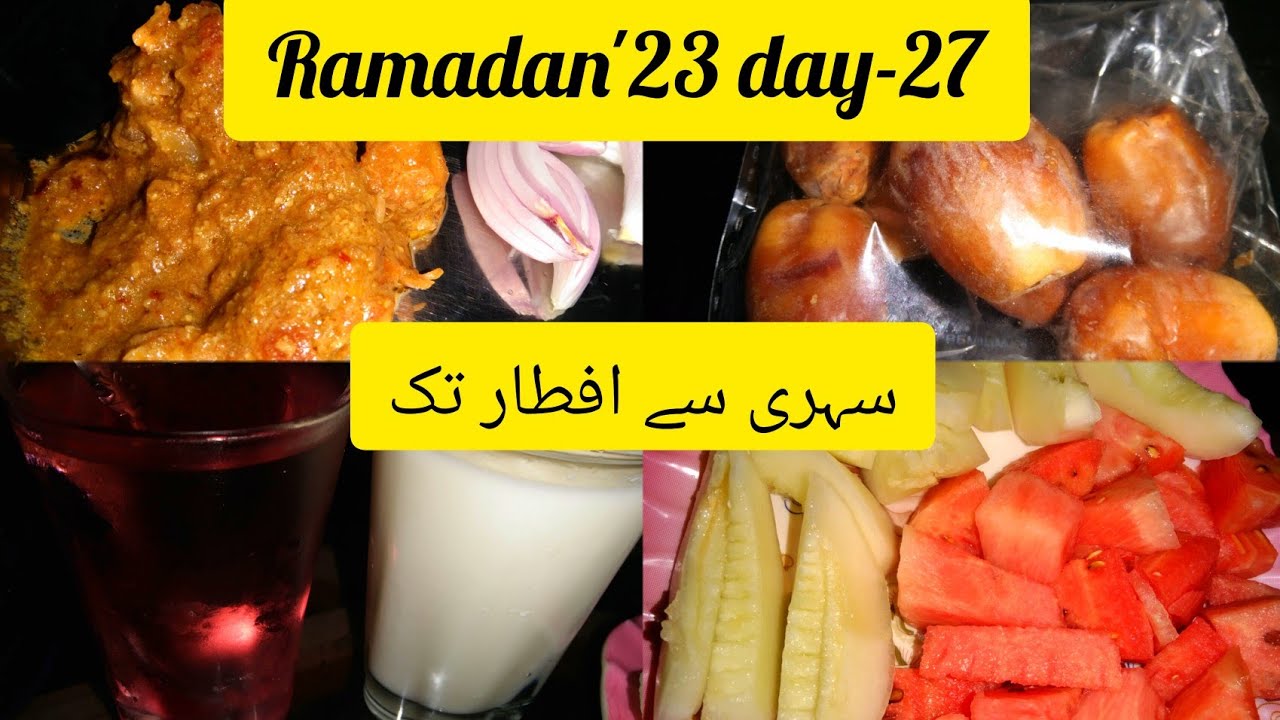 Ramadan'23 series day-27 | haseen mosam | jaty Ramzan ki yaden ️| sehri ...