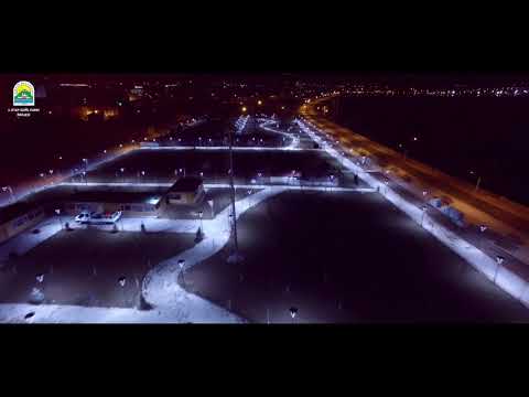 Tatvan Belediyesi Sahil Parkı | 2018