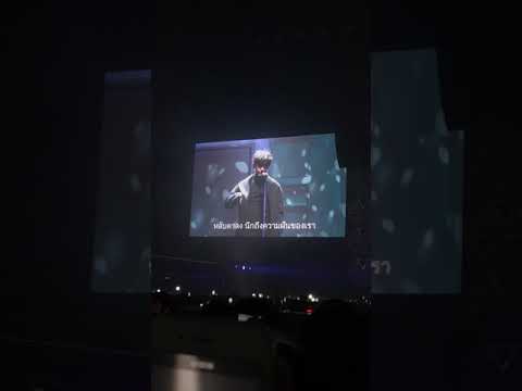 180317 The Elyxion in BKK CHANYEOL Solo Rap “HAND”