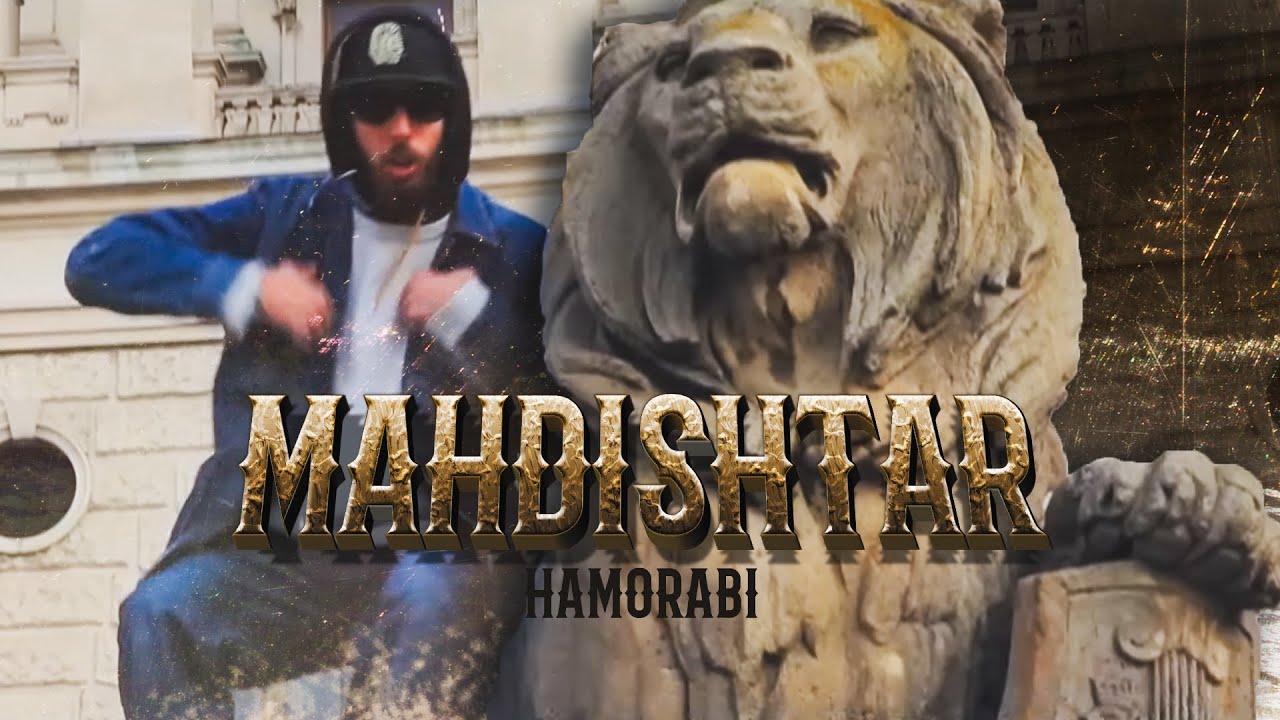 HAMORABI - MahdIshtar (Official Music Video) - YouTube