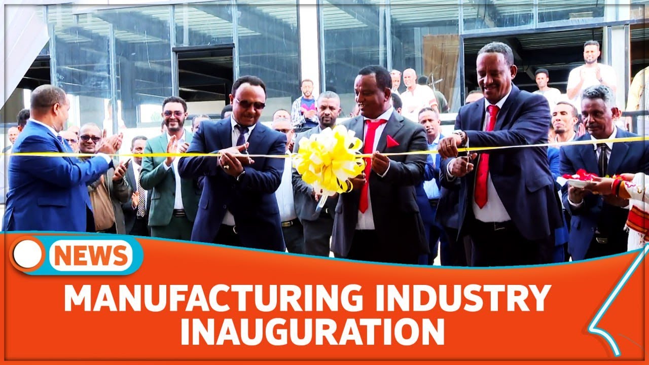 MANUFACTURING INDUSTRY INAUGURATION - YouTube