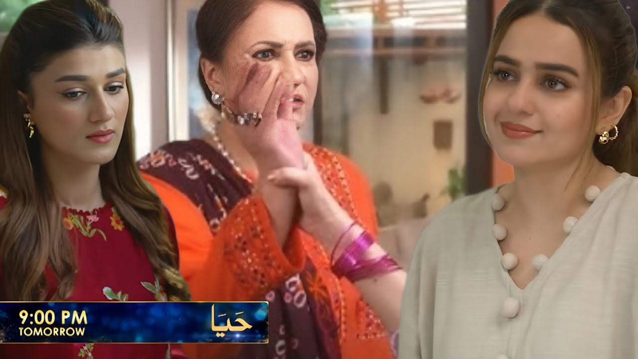 Haya Episode 49 Promo _ Sumbul Iqbal _ Mirza Zain Baig _ Saba Faisal ...