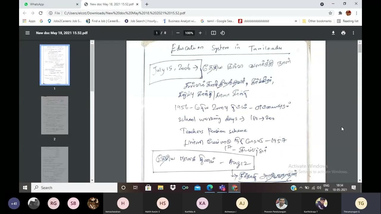 Education System in Tamil Nadu - YouTube