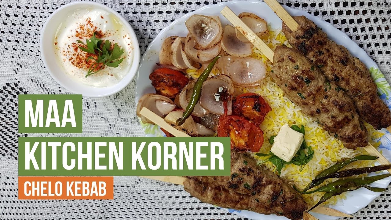 Chelo Kebab | Chelow Kabab | Tender Persian / Irani Kebab Platter - Maa ...
