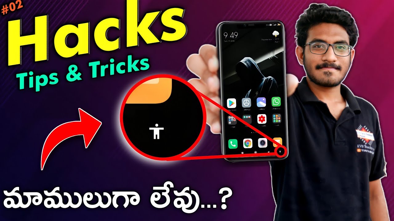 Amazing Mobile Hacks | Mobile Tips & Tricks Latest 2021 | New Mobile ...