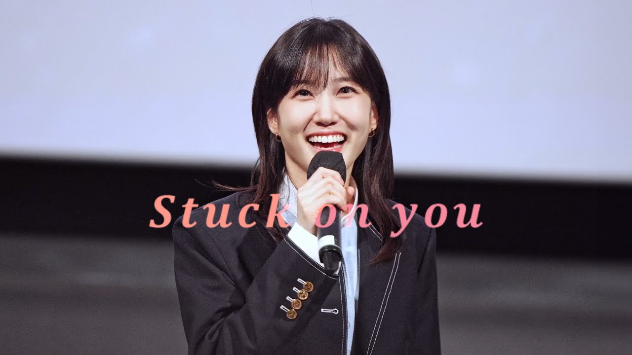 Stuck on you - YouTube