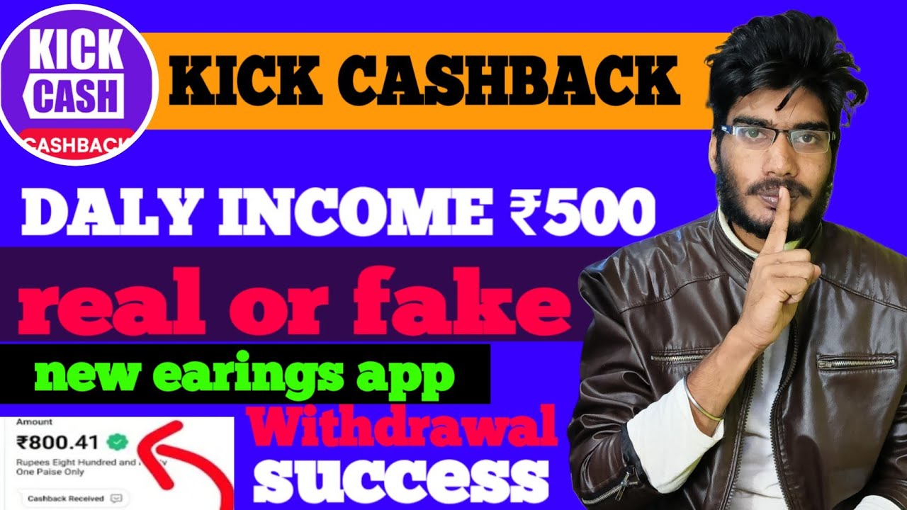 Kickcash Se Paise Kaise Kamaye | Best earning app 2024 | New earning ...