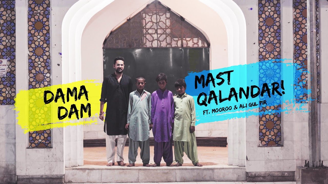 Land of Lal Shahbaz Qalandar | Ali Gul Pir | Saeen Vlogs - YouTube