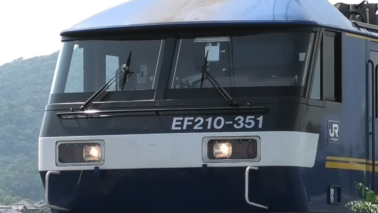 20230916 EF210-351 ECO POWER桃太郎 吹田機関区 2086 - YouTube