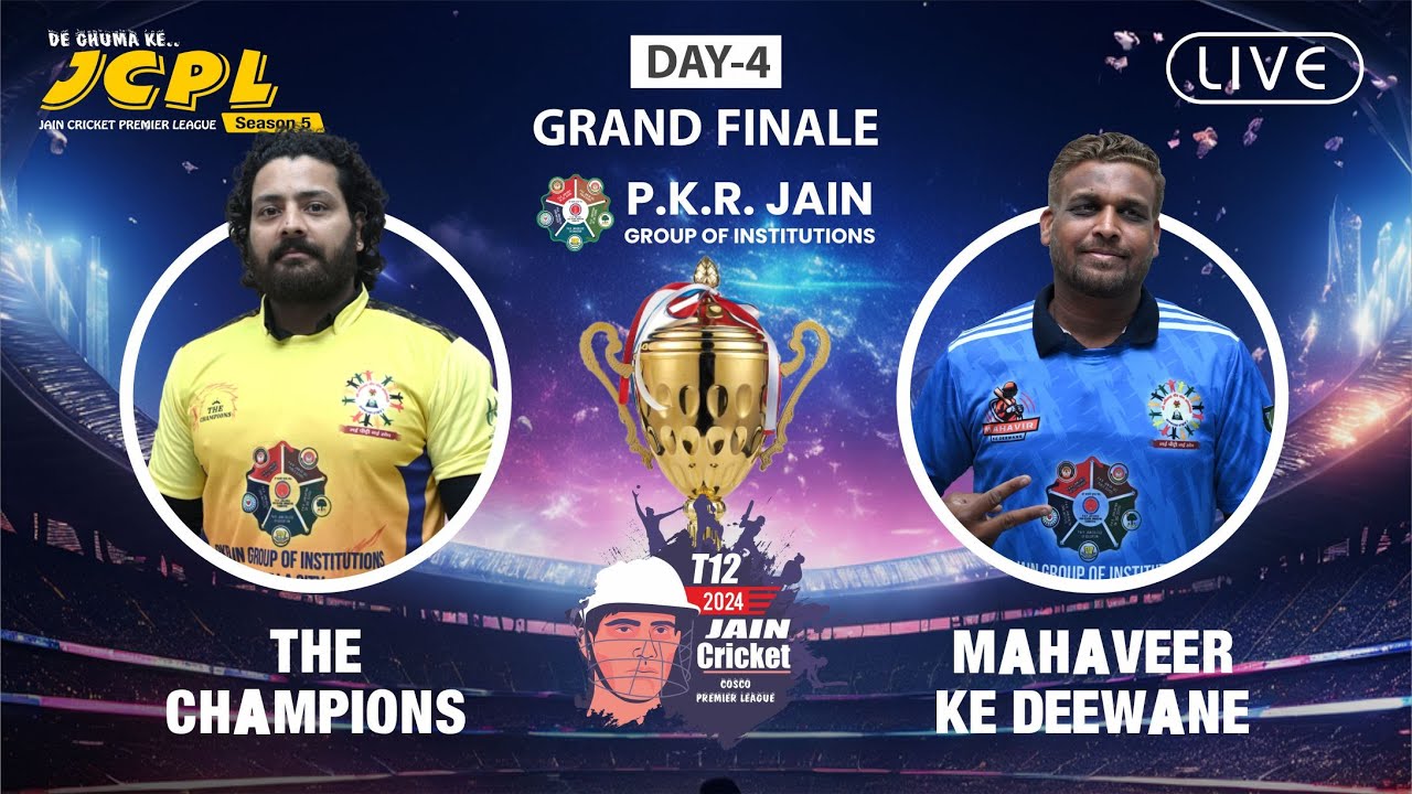 JCPL 5 || SUPER FINAL || 07-APRIL-2024 - YouTube