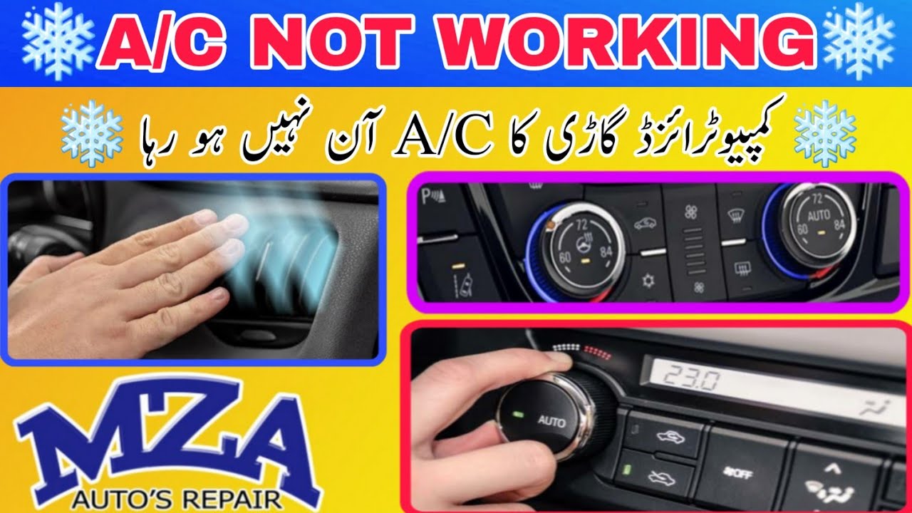 ac not working | a/c problems and solution | a/c problems in car |a/c ...