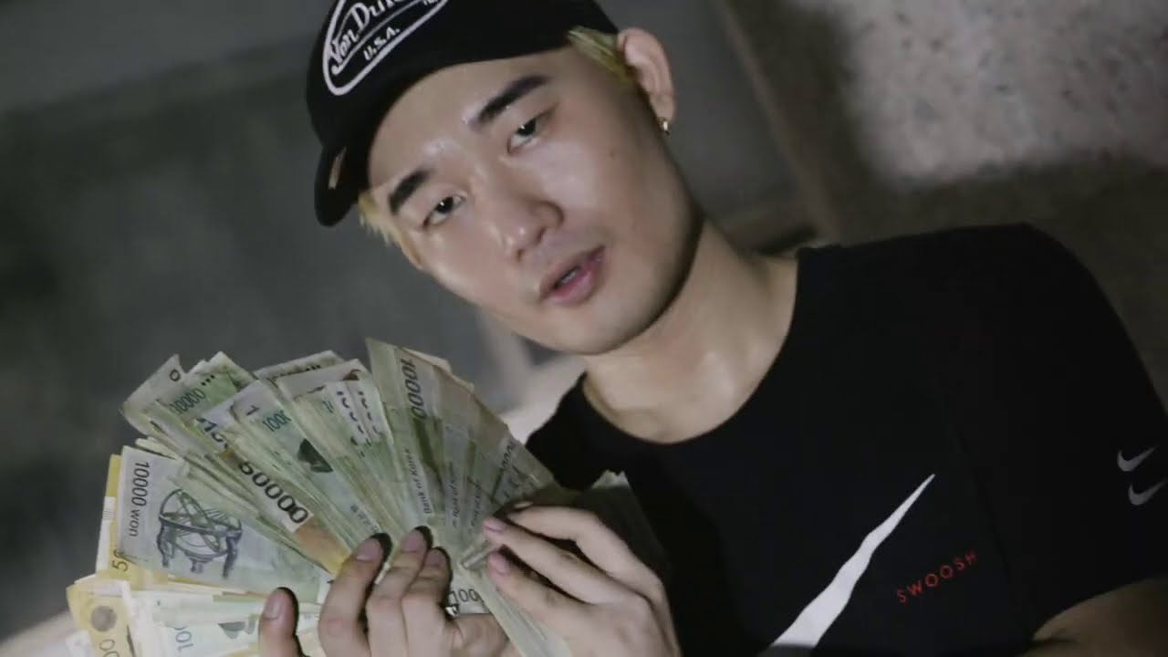 Kidk Kidk - 400만원 (Feat. SUPERBEE) (Official Music Video) - YouTube