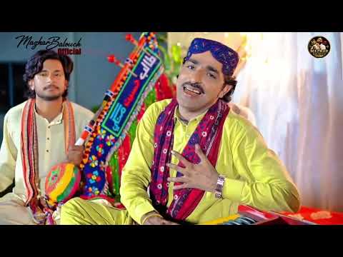 Nagan kha chio aa nagan sa yar aaa Mazhar Baloch new Sindhi treading Song  #likeandsubscribe #story 