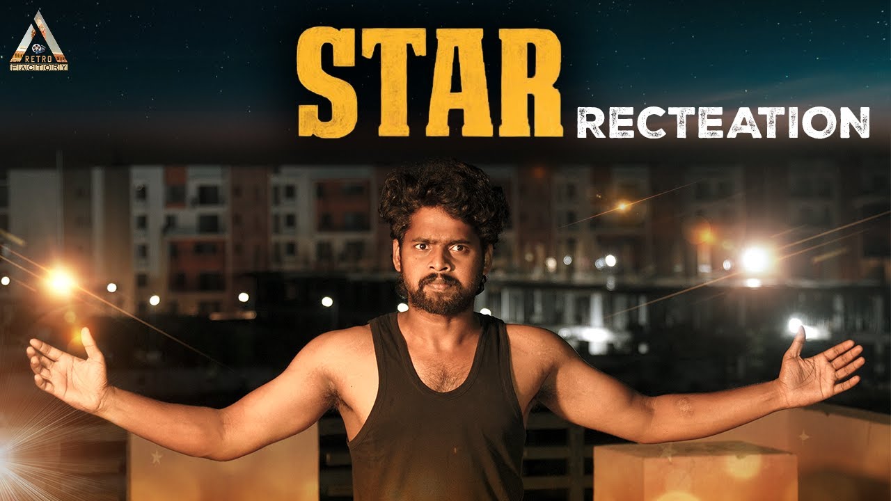 STAR MOVIE | #recreation | Retro Factory - YouTube