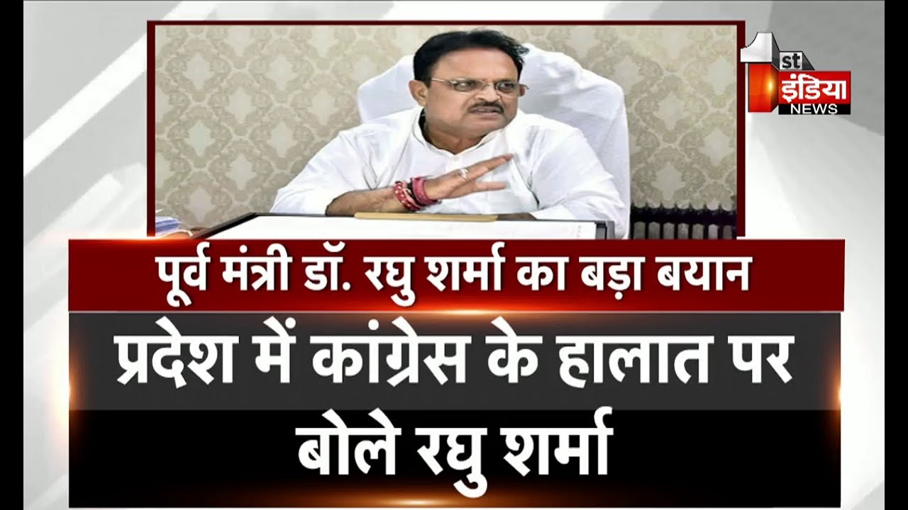 News Blast: देश भर से बड़ी खबरों का खास बुलेटिन | 8 March 2023 - YouTube