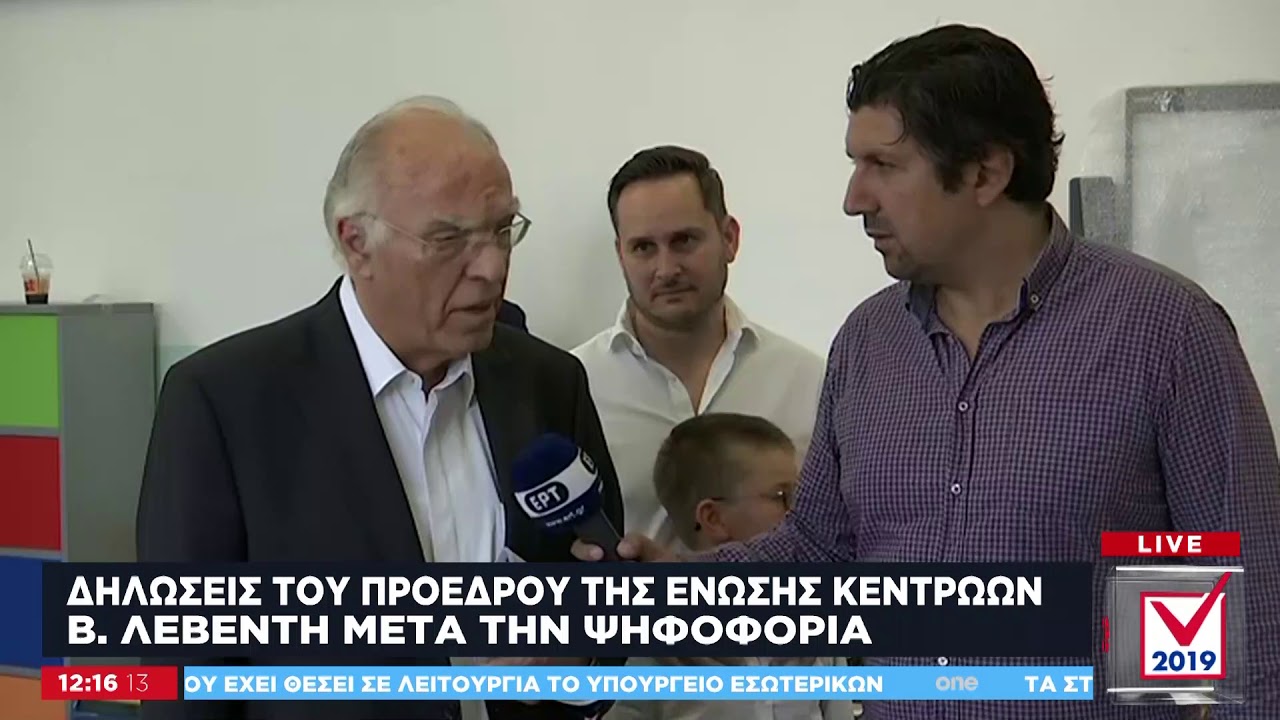 Β. Λεβέντης: Είδα όνειρο ότι θα κάνουν κυβέρνηση Γεννηματά με Μητσοτάκη ...