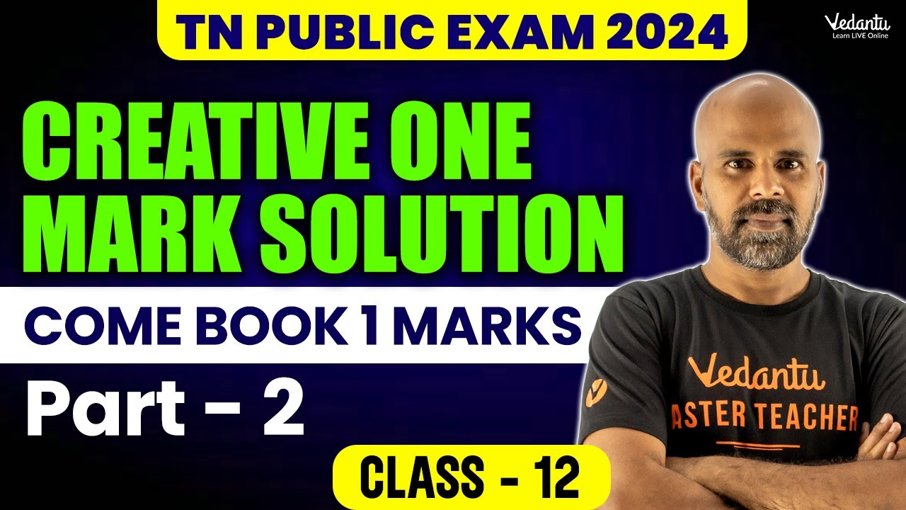 COMEBOOK Class 12 Maths Part 2 - Creative One Mark Solution | TN Public ...