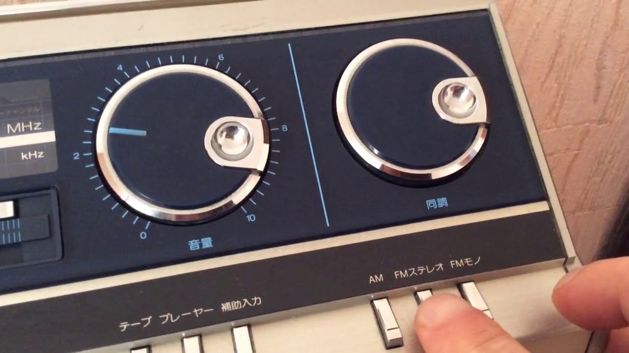 SHARP VZ-V2 ( VZ-2000) vol. 2-2 - YouTube