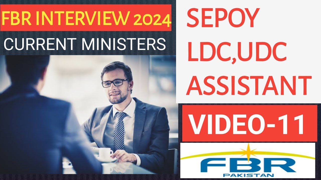 FBR Intervieiw 2024 | Sindh Police Constable Interview 2024 | KPK ...