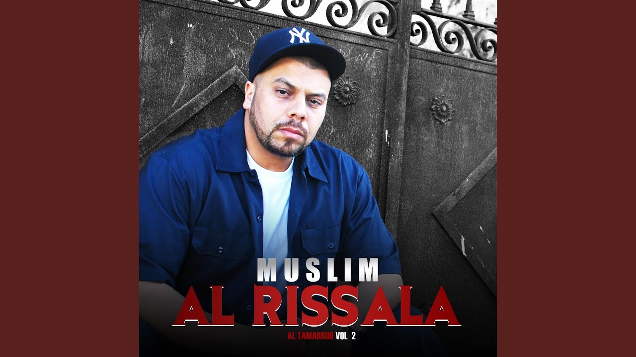 Al Rissala - YouTube