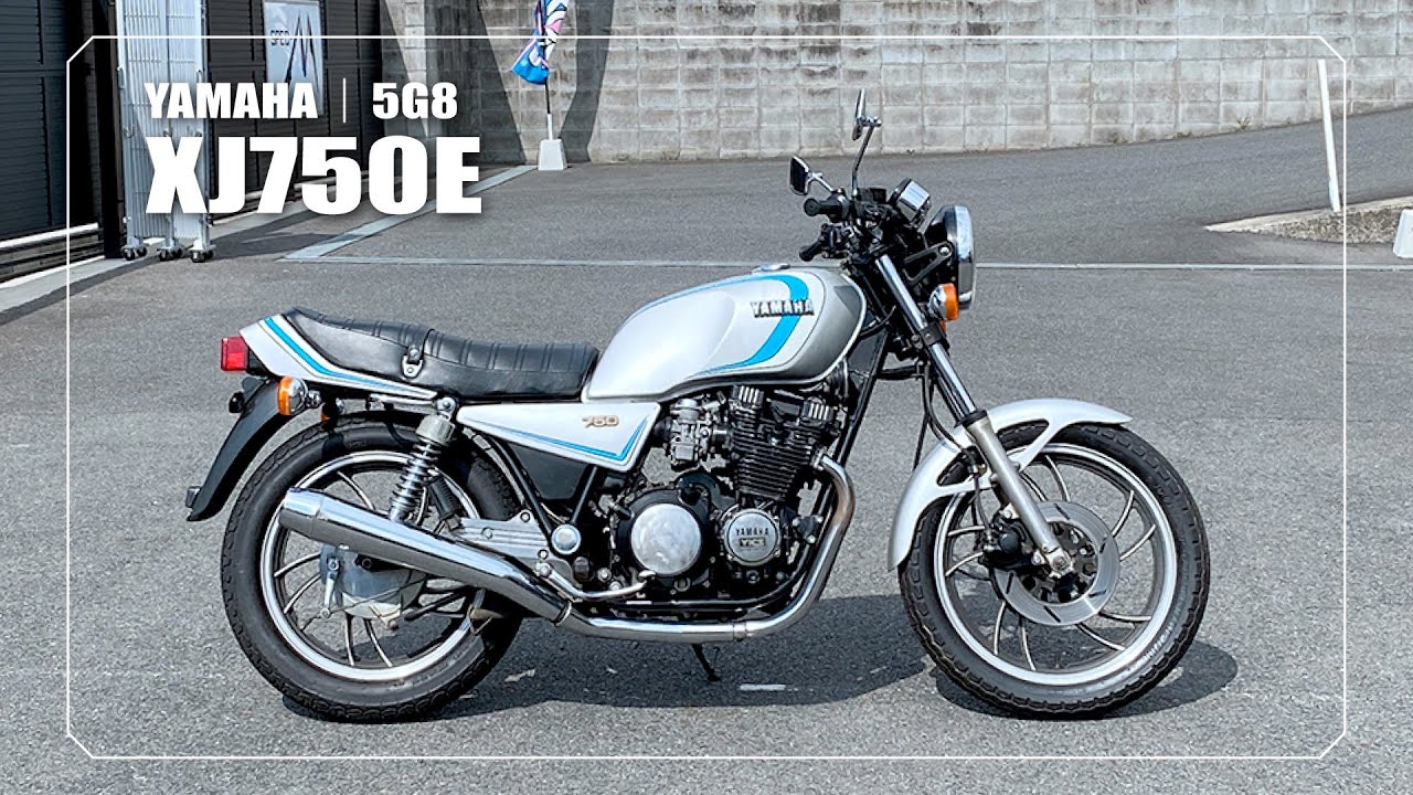 【YAMAHA】XJ750E｜5G8 - YouTube