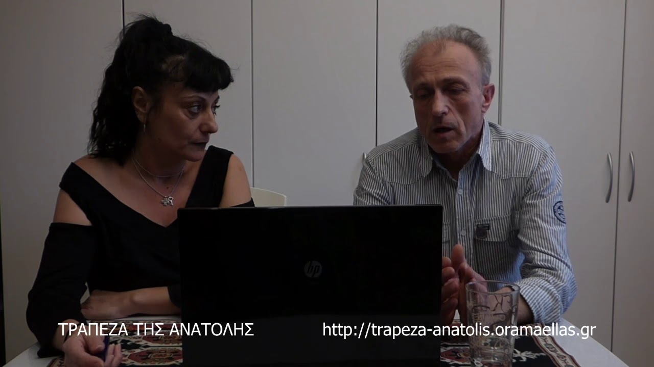 ΕΝΗΜΕΡΩΤΙΚΟ ΒΙΝΤΕΟ ΑΠΟ ΜΕΛΗ Ε.ΣΥ. ΣΤΟΥΤΓΚΑΡΔΗΣ ΣΑΜΑΡΑ ΧΡΗΣΤΟ ΚΑΙ ΟΥΣΙΟΥ ...