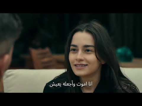 ازار و كارجا 😍❤ - الحفره / تصميم للكوبل الجديد /Azar ve karaca /cukur