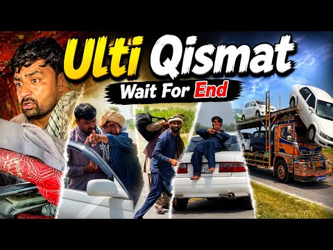 Ulti Qismat | Comedy Video | Crazy TV
