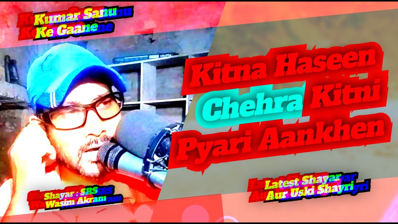 Kitna Haseen Chehra || Kumar Sanu Hit Songs || 1990s Ke Super Hit Gaane ...