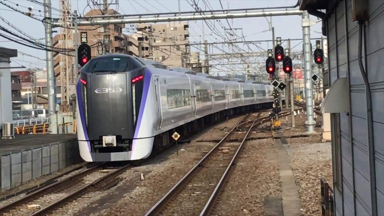 特急スーパーあずさ (E351系/E353系) - YouTube