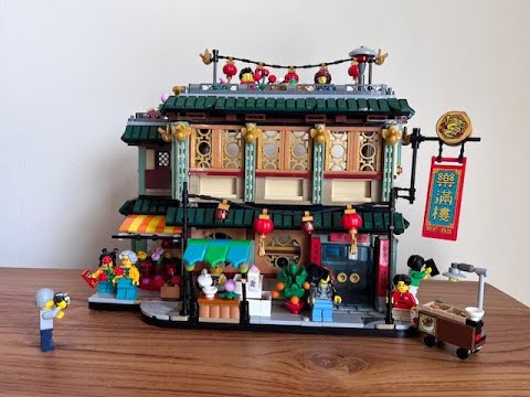 Building LEGO Spring Festival 80113 Family Reunion Celebration Chinese ...