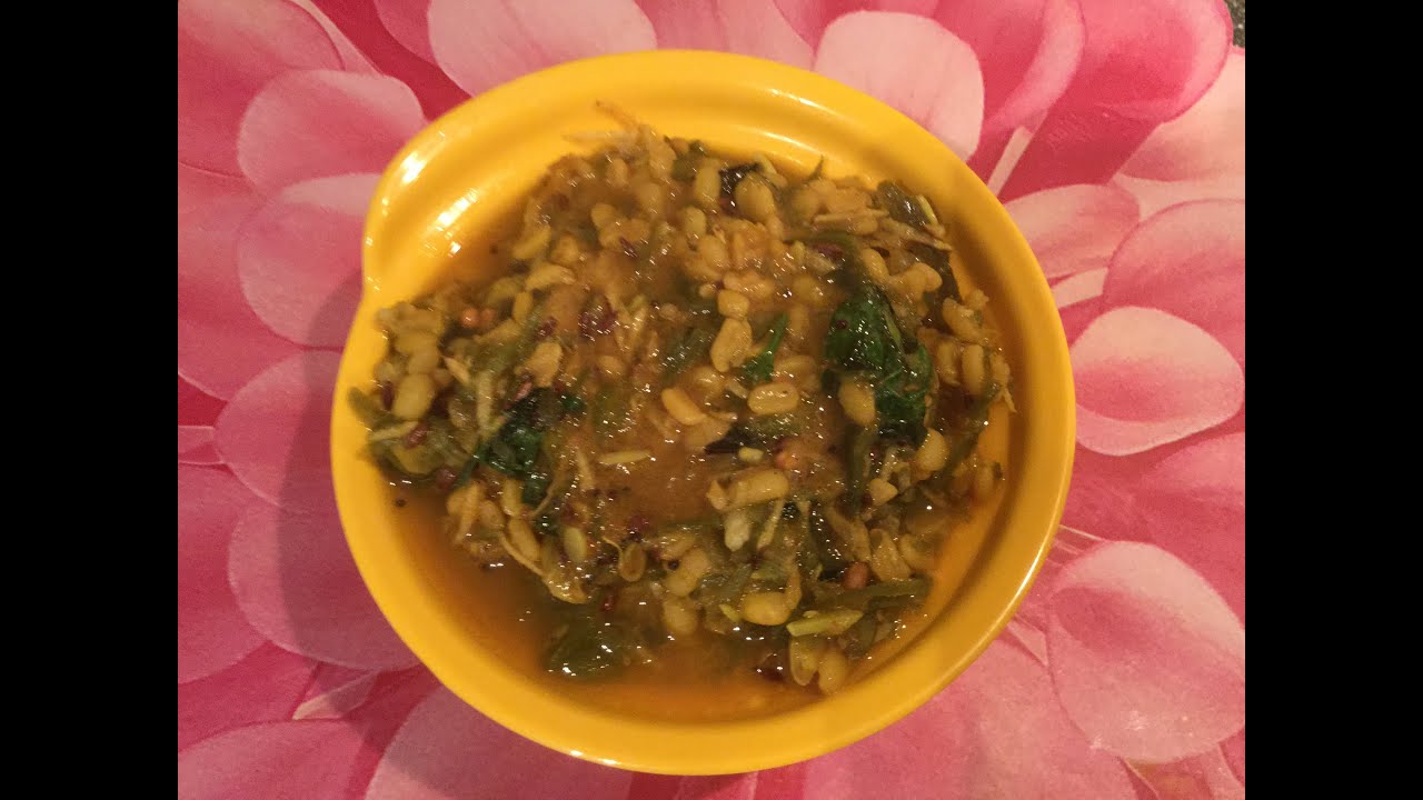 Avarakkai kootu or broad beans dal curry - YouTube