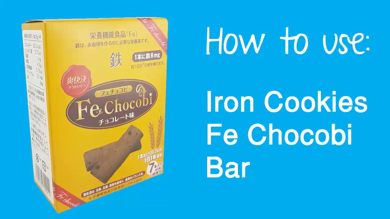 PH.BUYJAPANPRODUCTS.COM - Iron Cookies Fe Chocobi Bar - YouTube