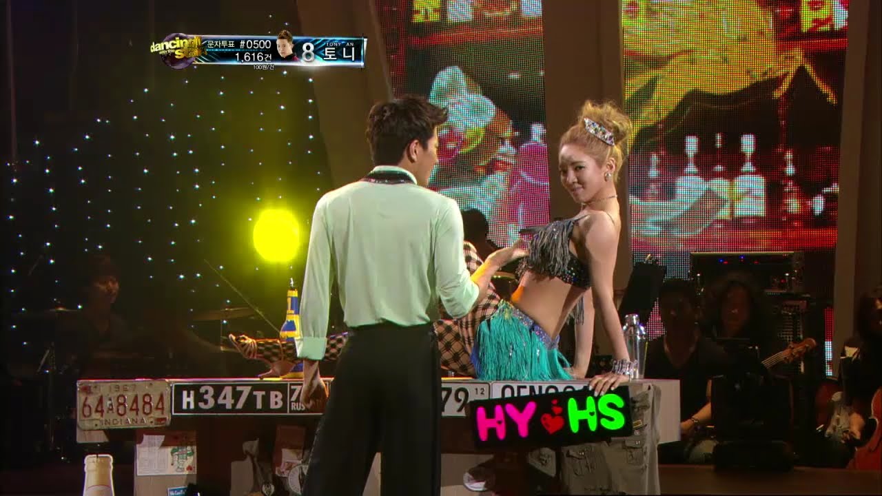 【TVPP】Hyoyeon(SNSD) - Can't Fight The Moonlight [Cha-Cha] @ Dancing With The Stars - YouTube