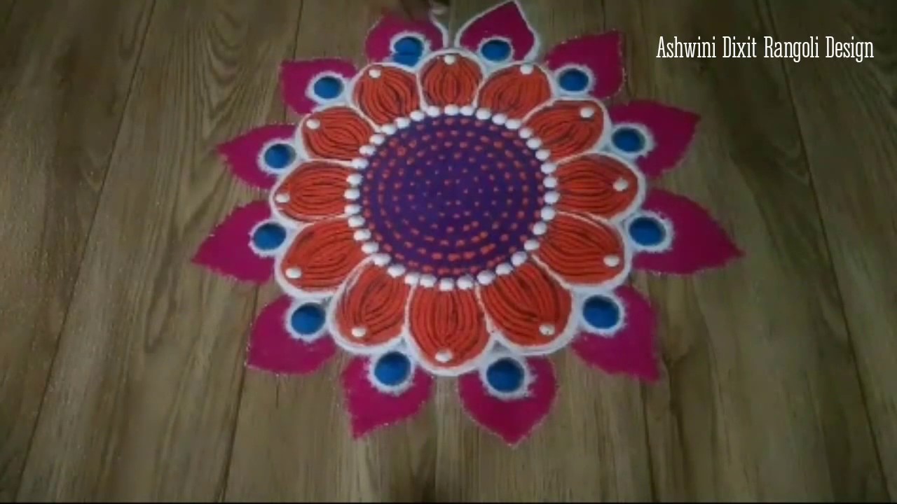 Latest unique Rangoli Designs video using chalni / छलनी से बनाये Easy ...