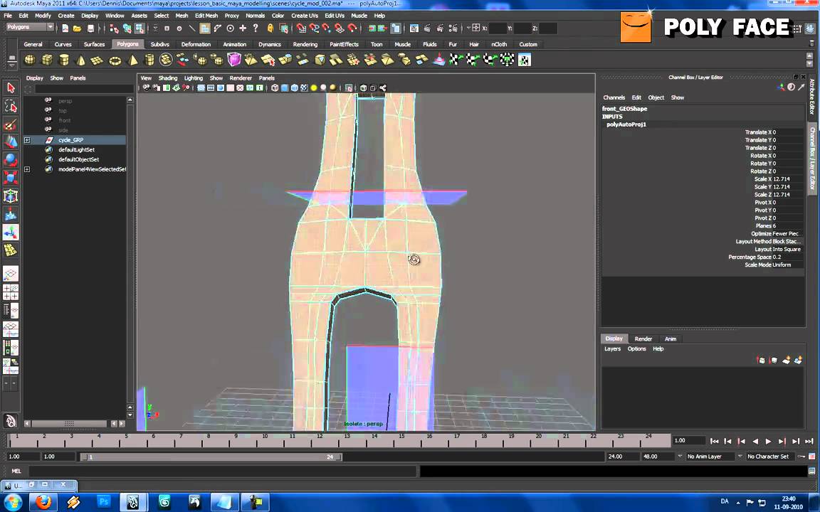Video Tutorial - Maya - Hard surface uv mapping - Part 1/4 - YouTube