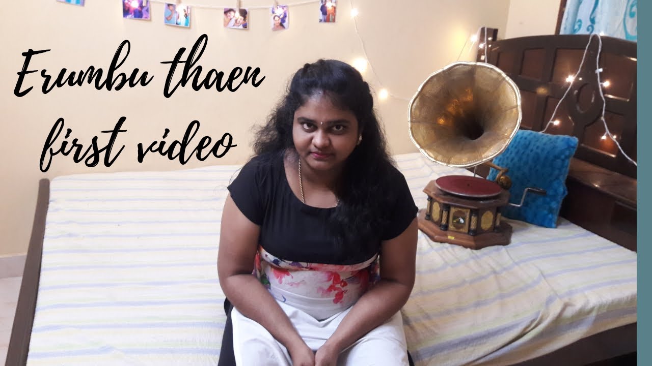 With me Erumbu thean | Simplest Magic Powder | Ant Honey Channel - YouTube