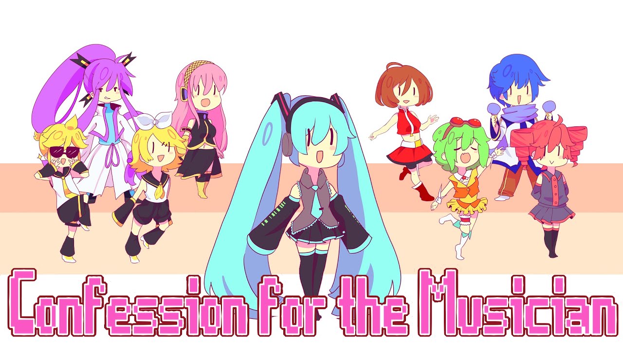 Confession for the Musician / VOCALOID + UTAU (OFFICIAL MUSIC VIDEO ...
