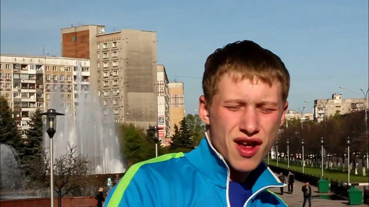 Приглашение на тусовку - YouTube