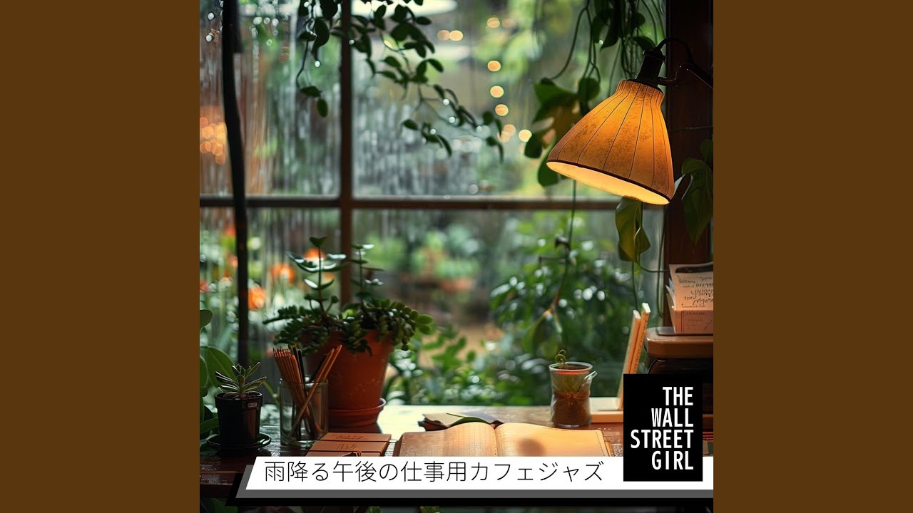 Soft Pitter Patter Interlude - YouTube