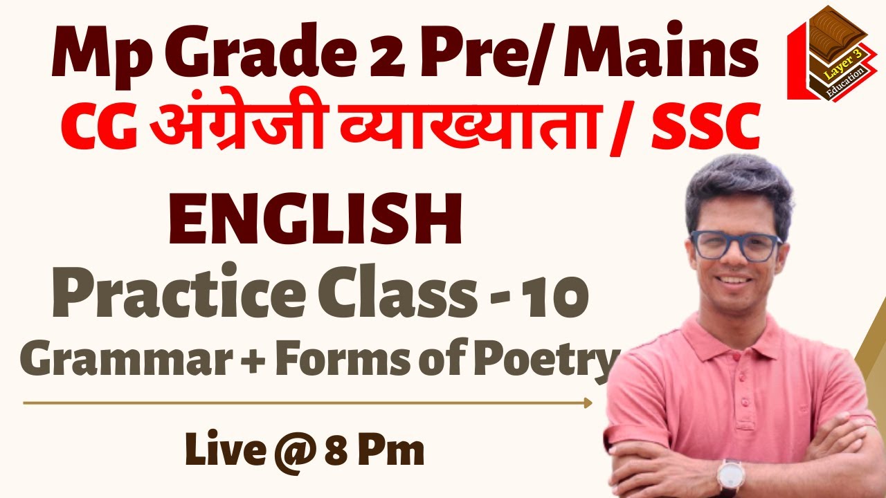 English Mp Grade 2 Mains I CG English I SSC Live @ 8 Pm Class - 10 ...