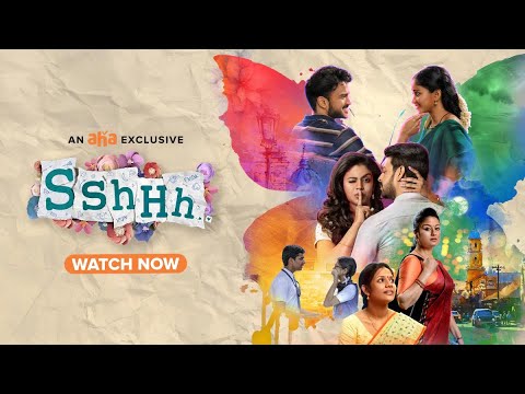 SSHHH TRAILER | SRIKANTH | SONIA AGARWAL  | INEYA | AISHWARYA DUTTA | KRISHA KURUP | AHA TAMIL