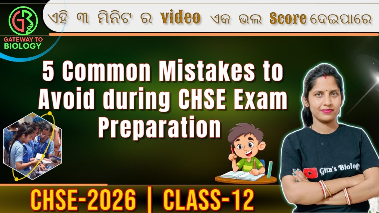 5 Common Mistakes to Avoid during CHSE Exam Preparation | Boost Your ...