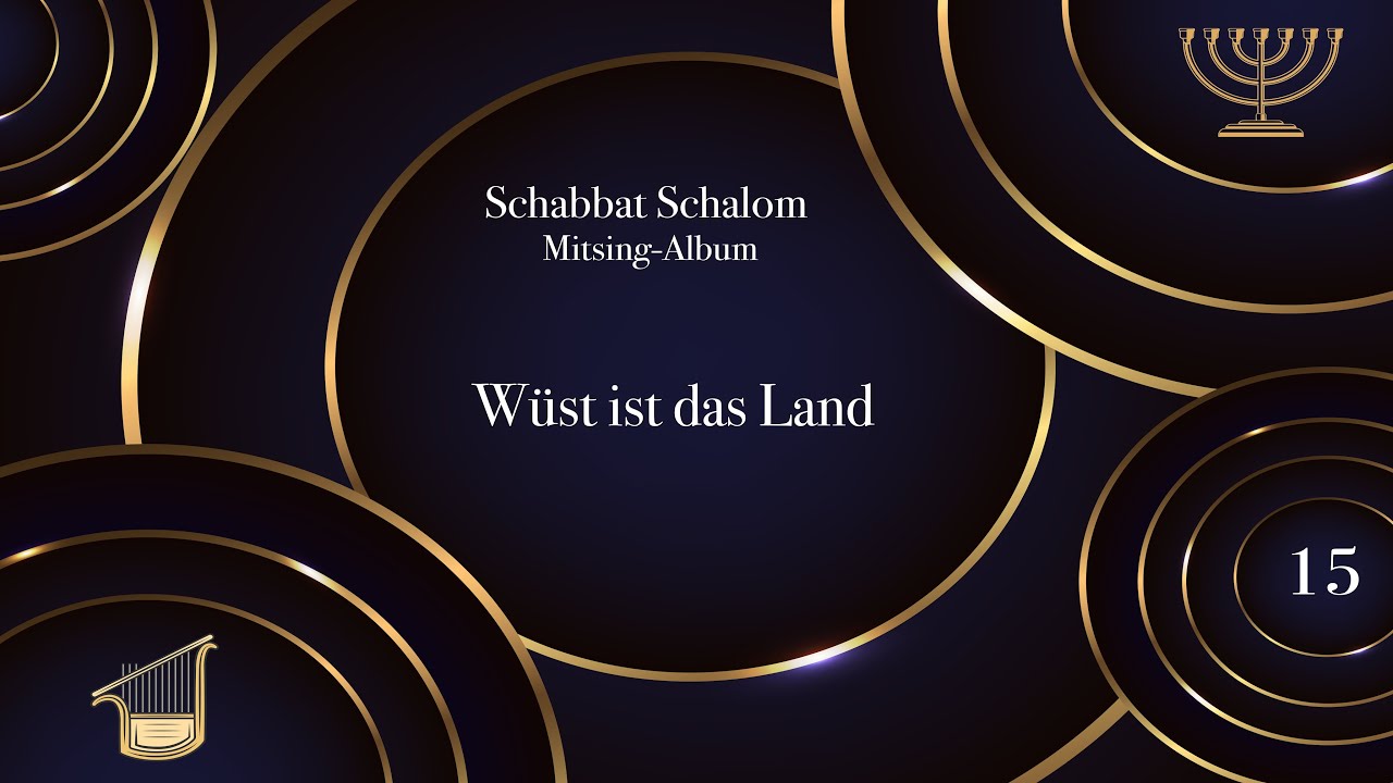 Martin Ben David - Wüst ist das Land (Schabbat Schalom Mitsing-Album ...