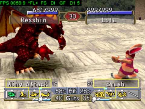 Lola vs. Resshin - YouTube