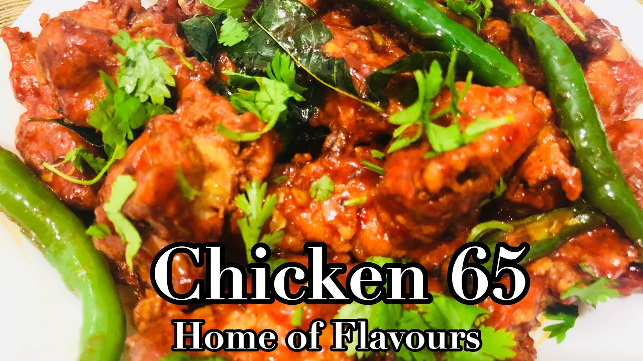 Chicken 65 Recipe || How To Make Easy and Crispy Chicken 65 ...